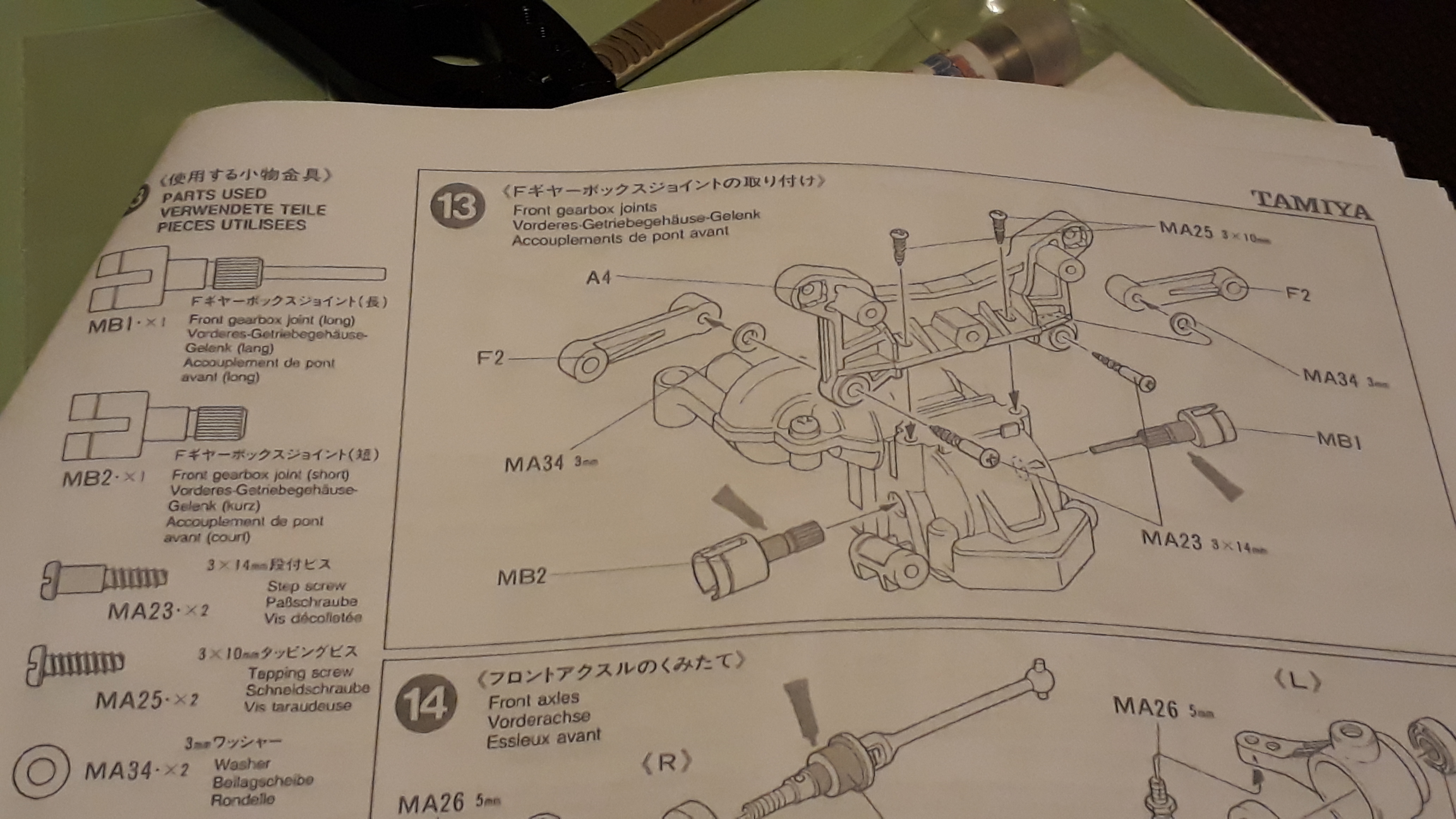 TA02 Racing Special + TA02SW + TA02W + TA02 Rally - Page 2 - The Builds ...