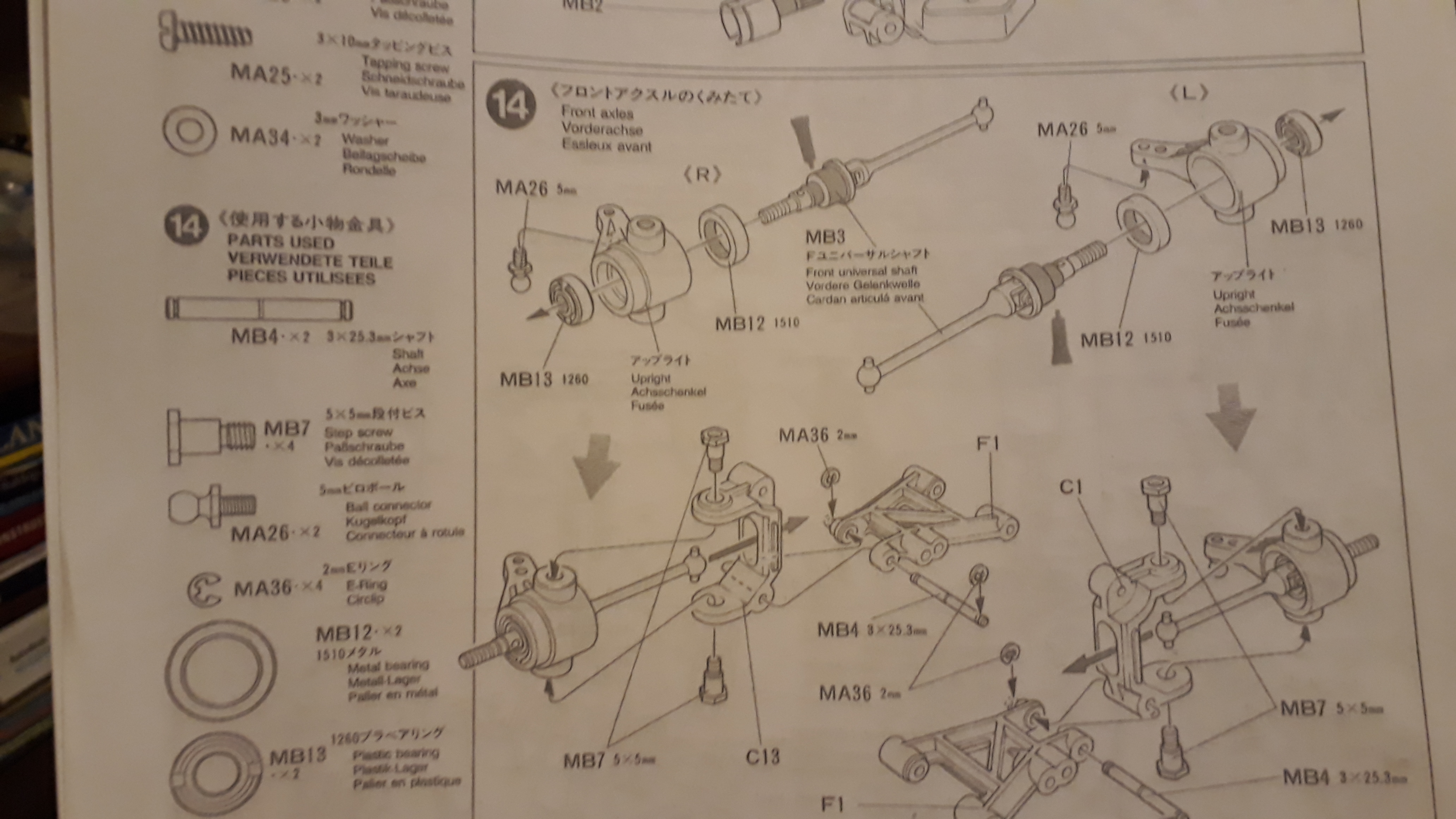 TA02 Racing Special + TA02SW + TA02W + TA02 Rally - Page 2 - The Builds ...